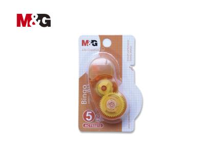 Cina Nastro correttore giallo a forma di della mini arachide dell'ufficio, facile effettuare in vendita
