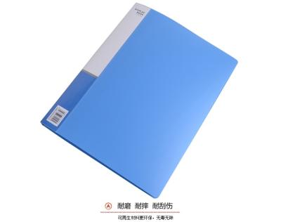 中国 A4 30 ポケット表示本の優れた材料が付いている経済的なプラスチック ファイル ホルダー 販売のため