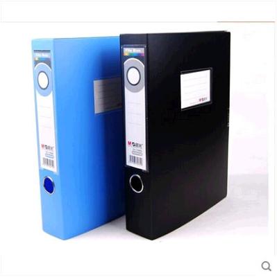 中国 M&G Plastci のファイル ホルダー A4 良質 PP 物質的なファイル箱 販売のため