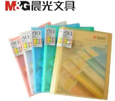 中国 40 のポケットとの多彩な表示本か提示、優れたプラスチック ファイル ホルダー A4 のサイズ 販売のため