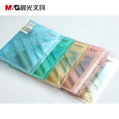 中国 オフィスの 60 ポケット優れたプラスチック ファイル ホルダー A4 のサイズの多彩な表示本か提示 販売のため