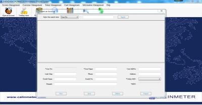Water Vending Management System for Prepaid Water Meters , Windows OS