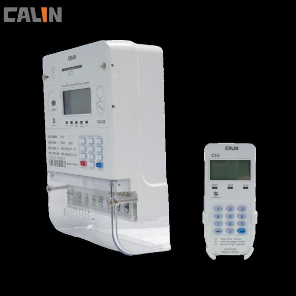 Quality Dual-source AMI Solution RF/Lora Communication Smart Prepaid Electricity Meter for sale
