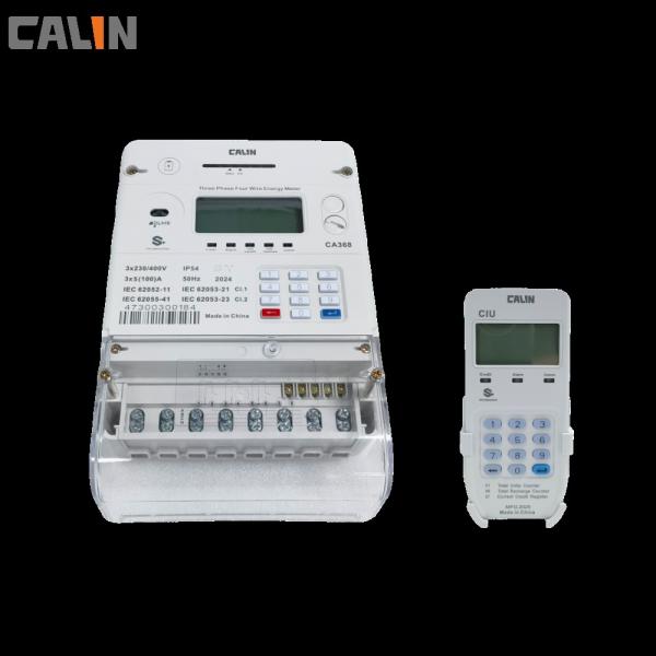 Quality Dual-source AMI Solution RF/Lora Communication Smart Prepaid Electricity Meter for sale