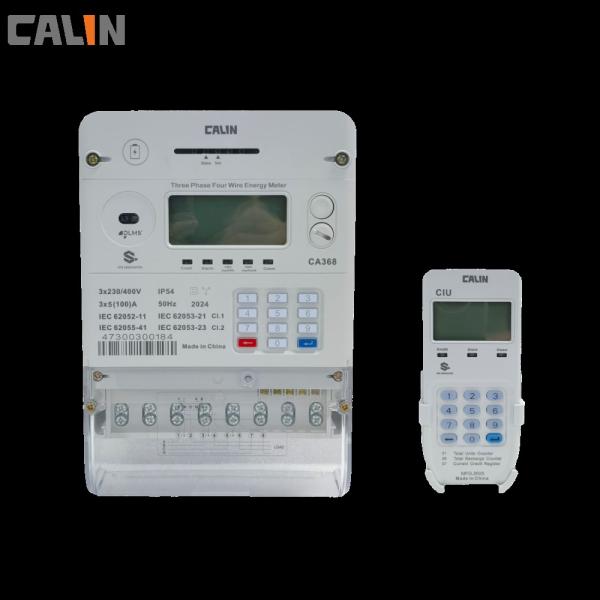 Quality Dual-source AMI Solution RF/Lora Communication Smart Prepaid Electricity Meter for sale