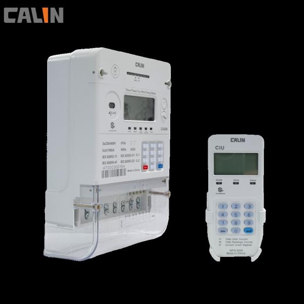 Quality Dual-source AMI Solution RF/Lora Communication Smart Prepaid Electricity Meter for sale