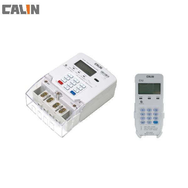 Quality Single Phase Smart Micro Grid System for sale