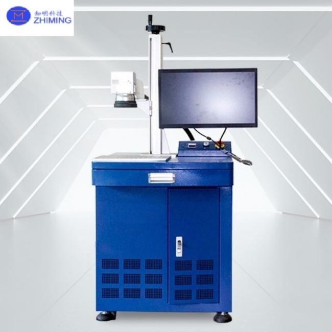 Compact Fiber Laser Marking Machine Clean Maintenance Free Marking 2