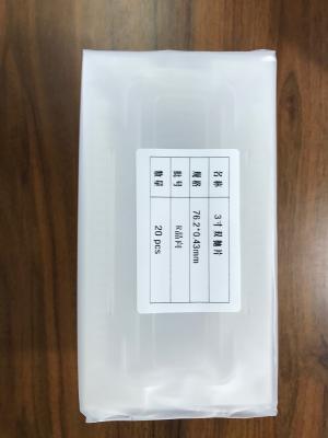 China 430um 3 transmitencia óptica DSP/SSP de la ventana de Sapphire Substrate Wafer R AXIS de la pulgada alta en venta