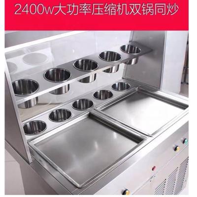 중국 향신료 공장 아이스크림 카트 필리핀 판매용