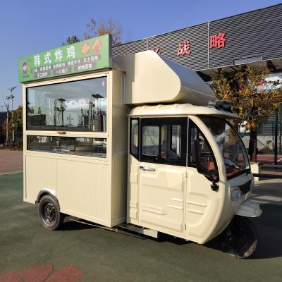 중국 모바일 패스트 푸드 음료 및 간식 판매용 다기능 3.0kw 전기 삼륜구동 판매용