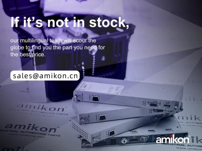 Amikon industrial automation components