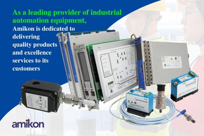 Industrial automation components