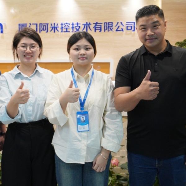 AMIKON warehouse or team