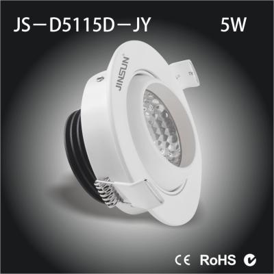 China a ESPIGA alta do CRI da venda 2013 quente conduziu a luz conduzida da fábrica da iluminação do downlight 5W liga principal à venda