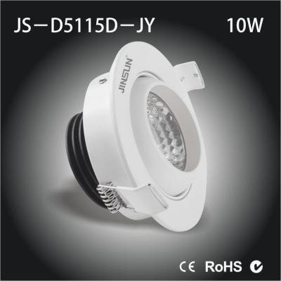 China o alumínio 10w conduziu o downlight com fonte e 30000 da alimentação externa - tempo da hora à venda