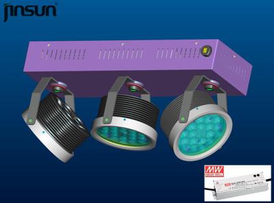 China led plant grow lgihts, plant grow tube, big power laser light, stage laser lighting, graphic show laser, rgb laser equip for sale