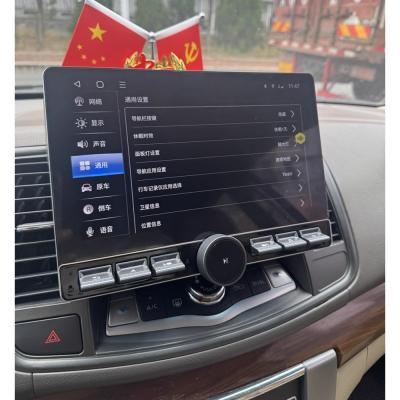 China Car 13 Inch Android Player Screen Central Control AI Intelligent Car Stereo Radio for sale