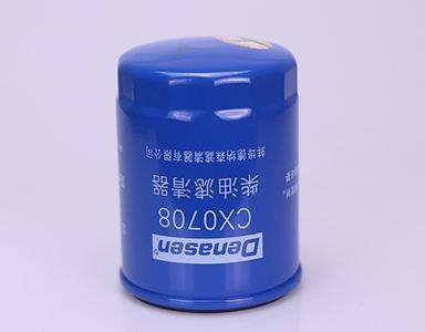 China Filtro de combustível CX0708 para Motor diesel Weifang 495/4100 à venda