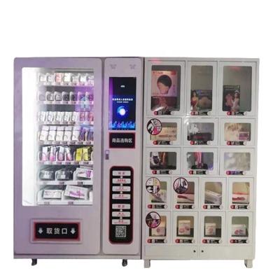 China Self Service Smart Locker Vending Machine Touch Screen with QR Code Payment for sale