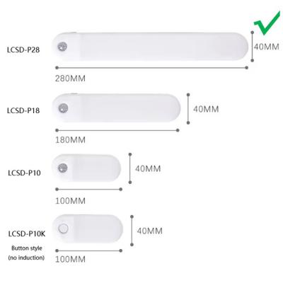China ABS Rechargeable Motion Sensor Light Indoor PIR Motion Sensor Light 2700K -7000K for sale