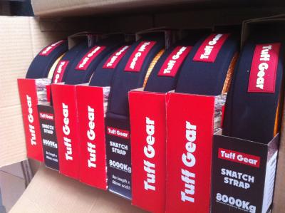 China recover straps , tow straps , nylon straps for sale