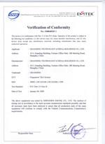 - Granding Technology Co., Ltd.