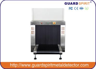 Cina Analizzatore ferroviario dei bagagli del trasportatore X Ray della stazione della strada principale/analizzatore del pacchetto in vendita