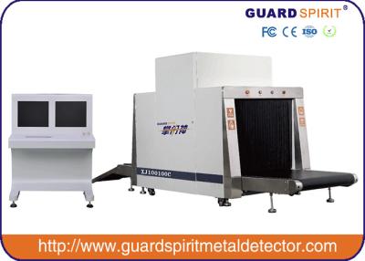 Cina X macchina di Ray per i sistemi di sicurezza del bagaglio, dell'aeroporto e della stazione della metropolitana X Ray in vendita