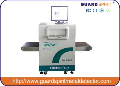 Cina Sistema convenzionale dei sistemi di rilevamento del trasportatore X Ray 2D e sistema avanzato 3D in vendita