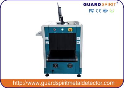 Cina Sistema autodiagnostico dell'più alto di immagine di qualità X Ray analizzatore del bagaglio in vendita