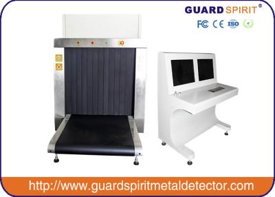 Cina Analizzatore sano del bagaglio di sicurezza X Ray dell'allarme per il centro commerciale, a basso rumore in vendita
