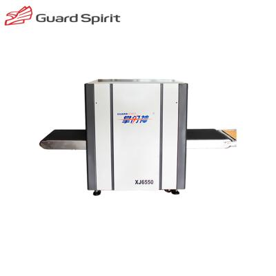 Cina Dotazioni di sicurezza dell'analizzatore del bagaglio del portatile X Ray per il controllo posta e di piccolo pacchetto in vendita