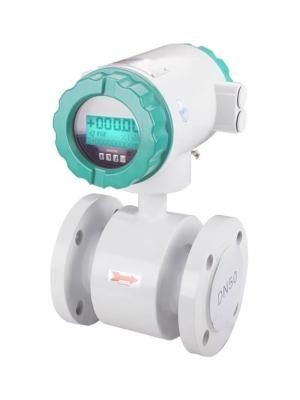 China High Precision Electromagnetic Flow Meter 4-20mA Output For Water Fluid Medium for sale
