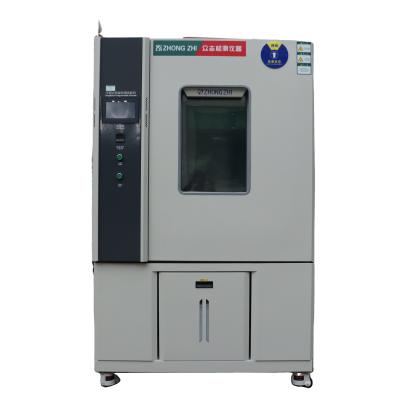 China CZ-UHA-80 Various Good Quality 400*500*400 Stability Test Weathering Test Humidity Control Chamber for sale