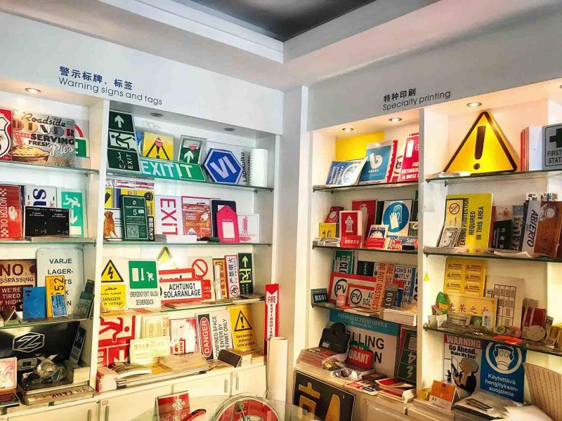 確認済みの中国サプライヤー - Wenzhou Wenjie Sign Co., Ltd