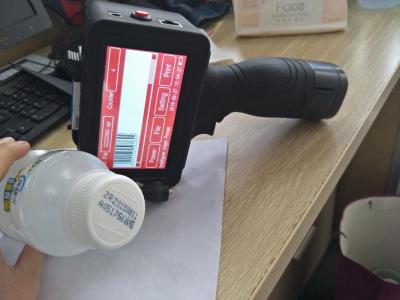 中国 1-8の行印刷ラインが付いている時間/日付/特性のインクジェット バッチ コーディング機械 販売のため