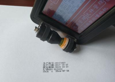 中国 商標/ロゴ/グラフィックのための専門の手持ち型のバッチ コード プリンター 販売のため