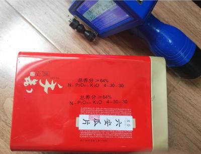 中国 スマートな手持ち型のインクジェット バッチ コーディング機械、びんのためのロット番号プリンター 販売のため