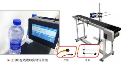 中国 大容量の4.3インチ スクリーンとの手持ち型のインクジェット・プリンタ容易な操作 販売のため