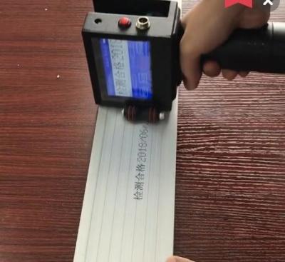 中国 インクジェット エンジンを搭載する密集した手持ち型のバッチ コーディング機械国際的な設計 販売のため
