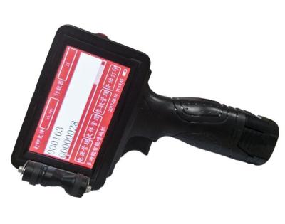 中国 1.2mm-12.7mmの印刷の高さの高速インクジェット コーディング プリンター手持ち型のタイプ 販売のため