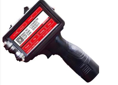 中国 タッチ画面600DPI手持ち型の理性的なUSB QR 360度のインクジェット・プリンタ 販売のため