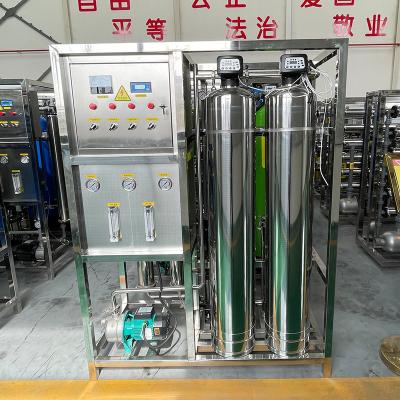 Китай 5-8ppm высококонцентрированный генератор озона для очистки воды в коммерческих продается