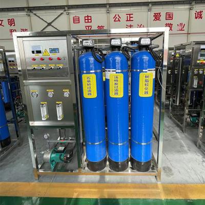 中国 プロのミネラルウォーター浄化器 500kg/HWater RO処理のためのフィルタリングシステム 販売のため