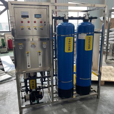 中国 ステンレス鋼/FRP容器 500LPH 工業用 RO浄化機 水フィルター用 販売のため