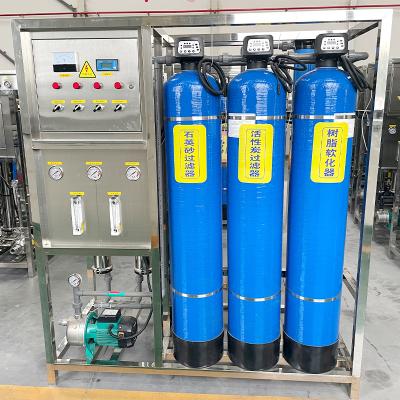 China Sistema de filtragem de água para tratamento de água pura na linha de produção de água potável à venda