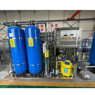 China 4T RO Máquina de osmose reversa Equipamento de tratamento de água para uso industrial e comercial à venda