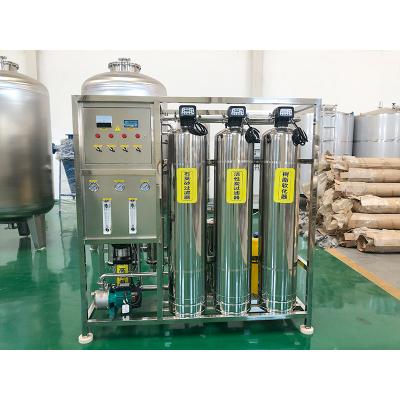 China Sistema automático de purificação de água de última geração para a engarrafagem de água potável à venda