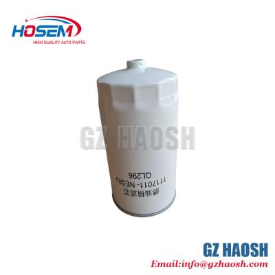 중국 ISUZU 디젤 필터 엘리먼트 1117011-NE58J KV600 KV100 4KB1용 판매용